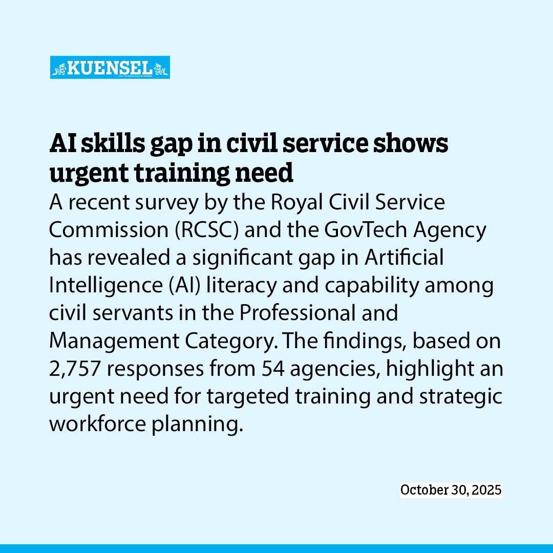Ai Skills Gap In Civil Service Shows Urgent Training Need