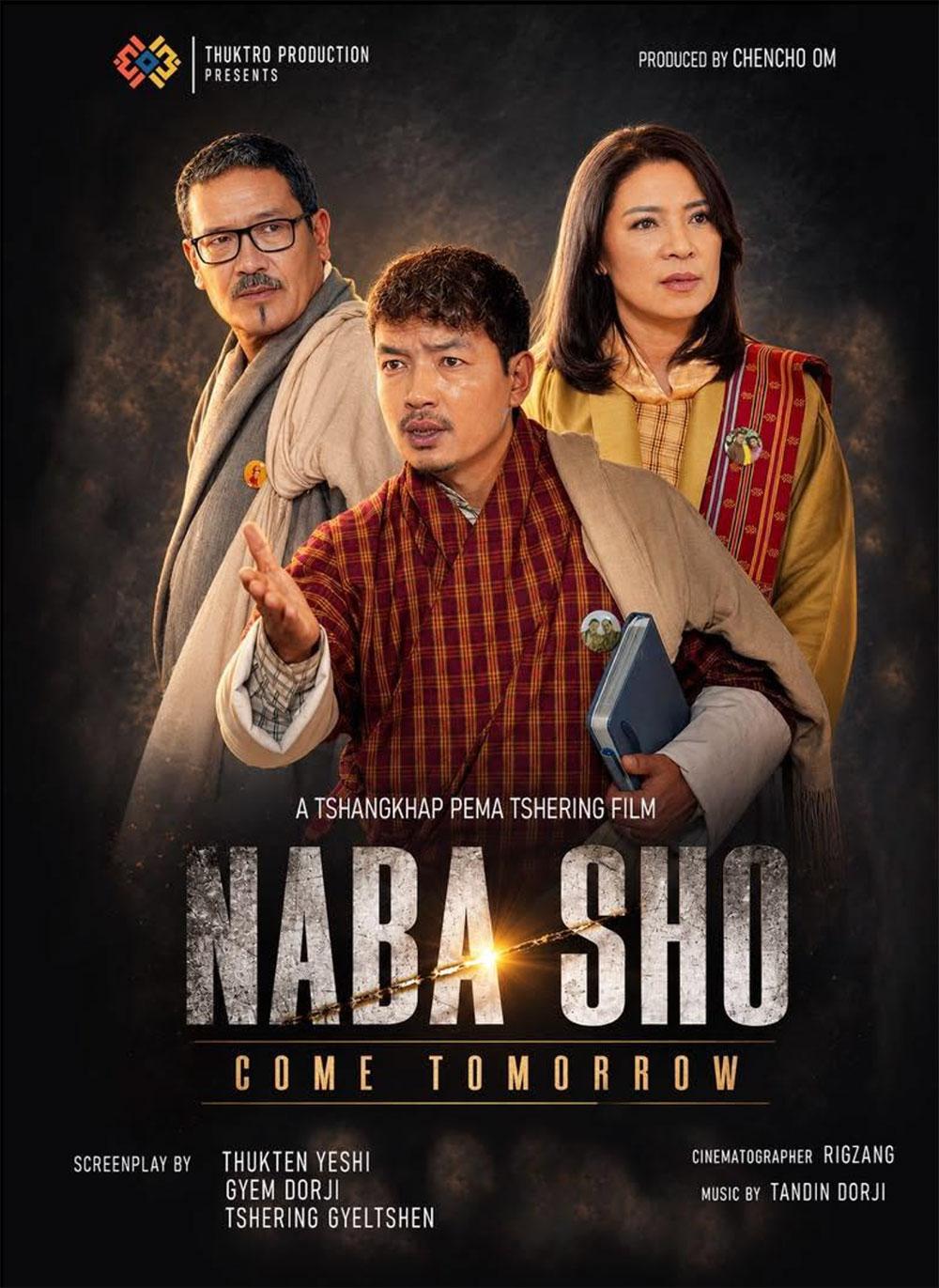 Movie Review: Naba Sho (Come Tomorrow)